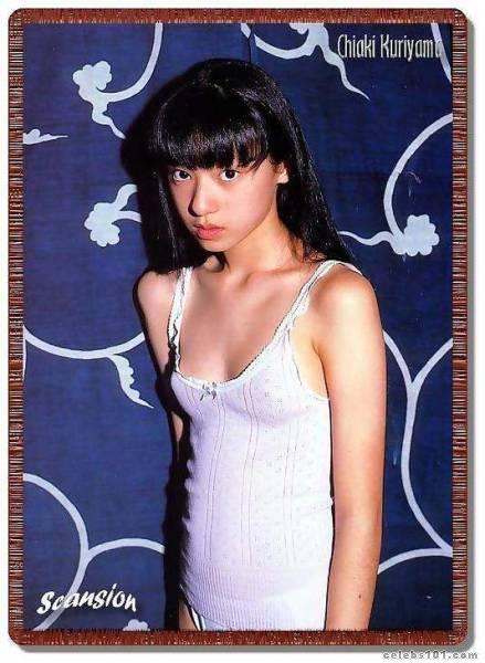 Chiaki Kuriyama Nude Pics Page 1