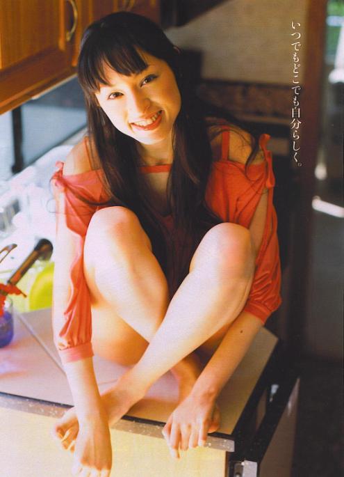 Chiaki Kuriyama Nude Pics Page 1